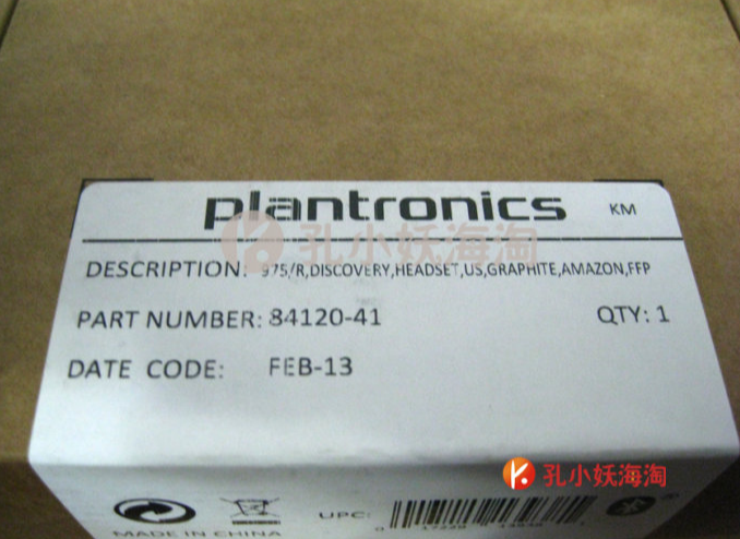 包裹清关需要多久时间？流程是什么？ - 拼客号